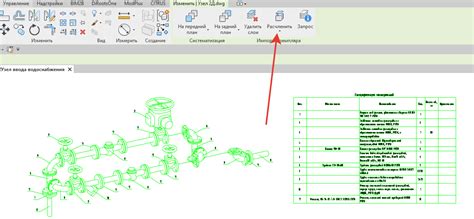 Revit оформление типовых узлов — Блог Вадима Муратова