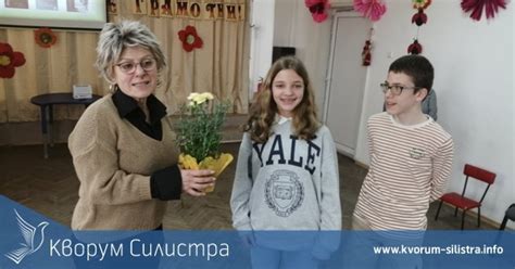 Доцент д р Галина Лечева разговаря със силистренски ученици за