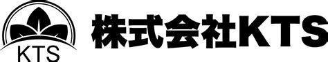 WEBサイトリニューアル 株式会社KTS