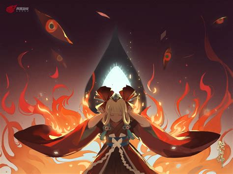 阴阳师 鬼童丸新皮肤·枫舞猿乐