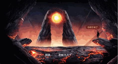 H5场景小动画实现之pixijs实战 知乎