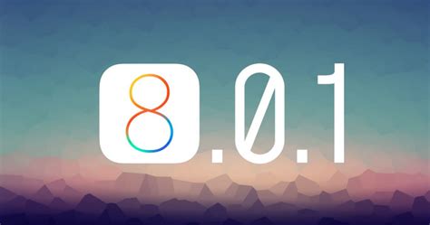 Как переустановить Ios 8