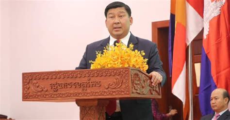 ឯកឧតតមឧបនយករដឋមនតរ សយ សអល