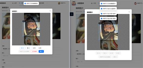 github ziqi a hututu 本项目是基于 vue 3 spring boot cos websocket