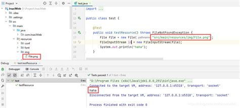 Java获取resources文件夹内的文件以及file File New File“srcmainresourcesimg