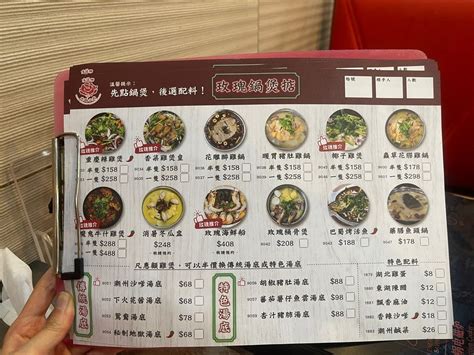 陳儀興玫瑰餐廳的相片 香港新蒲崗 OpenRice 香港開飯喇