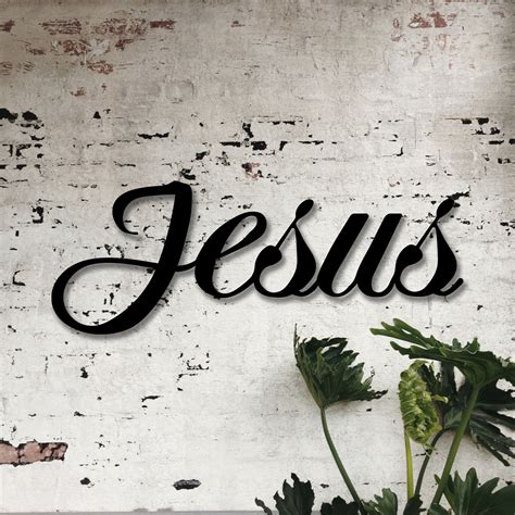 Jesus Name Written In Cursive Letters