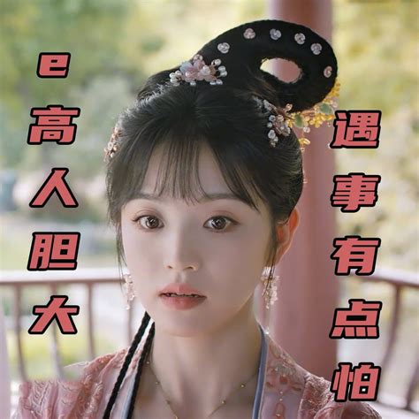 田曦薇戏外肌肉戏内武馆，连海报上都有举重用的杠铃举重杠铃新浪新闻