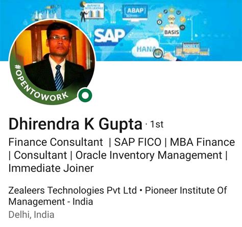 sri ram on linkedin sap fico consultant experience coreskills
