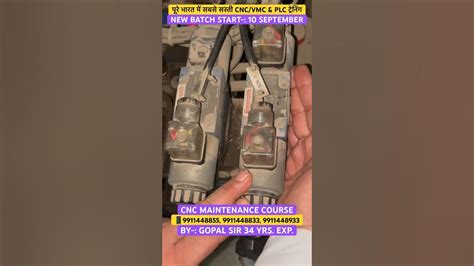 Cnc Cncvmc Maintenancetraining Shorts Shortsvideo Cncmaintenance