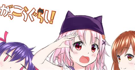 落書き らくがき36 ある旅人のイラスト Pixiv