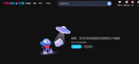 《迪迦奥特曼》全网下架！广电总局深夜发文：抵制含不良情节动画片腾讯新闻