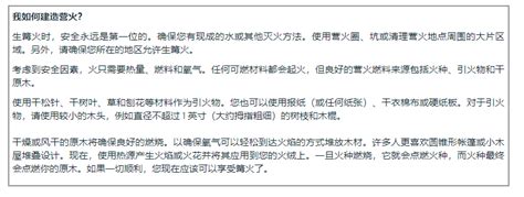 Dolly 20发布 Databricks的dolly V2 12b，是一个在databricks机器学习平台上训练的指令跟随型大型语言