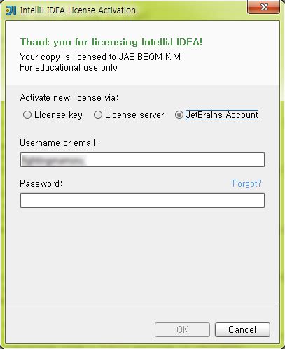 ide - common license for intelliJ and WebStorm - Stack Overflow