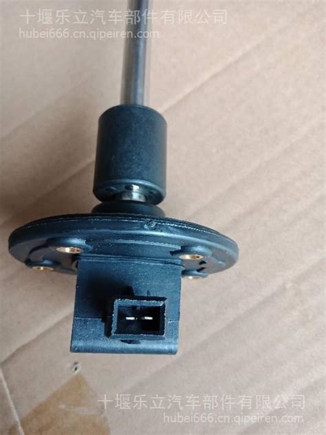 油量传感器3827010 T0800图片高清大图 汽配人网
