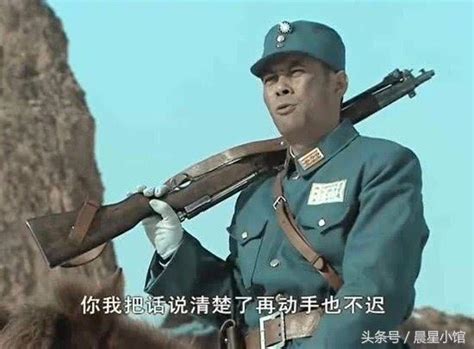 《亮劍》楚雲飛戰績平平為何總愛裝逼全靠李雲龍這11字幫忙 每日頭條