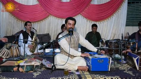 Kifayat Khan Kozda Ghazal Ismail Qarabaghi Pashto Song 2023 New