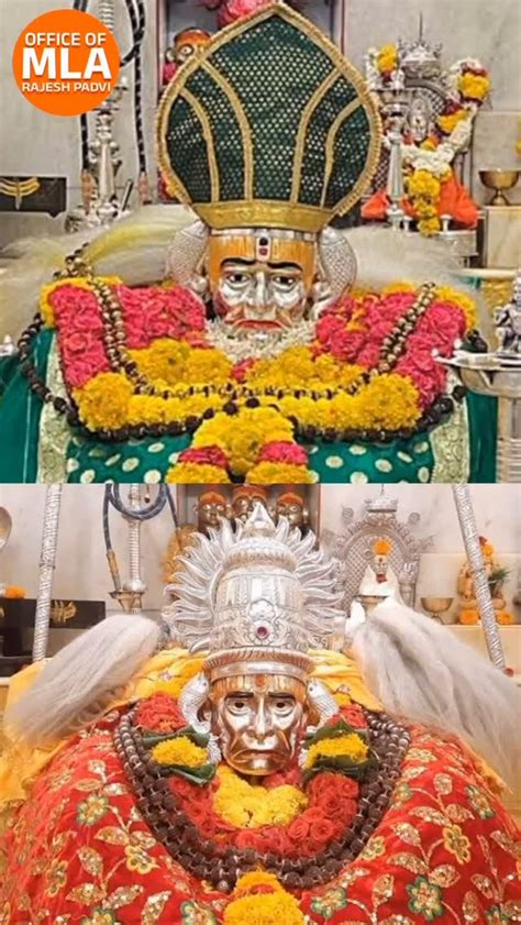 Rajesh Padvi श्री शिवाय नमस्तुभ्यं तिसरा दिवस श्री शिव महापुराण कथा
