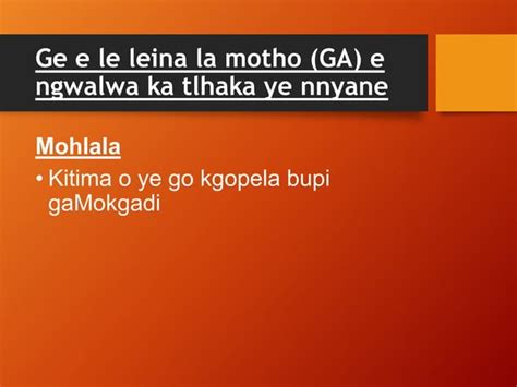 Grace Micro Lesson2 Pptx