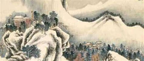谢稚柳：雪景寒林，涤荡心灵的尘嚣 章先生 江村 山水画