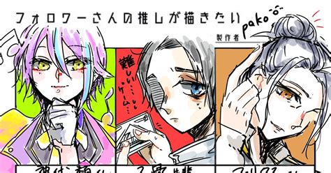 女の子 無題 ぱぱぱひのイラスト Pixiv