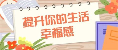 全民健身热潮中的“体彩”力量体育馆公益场馆