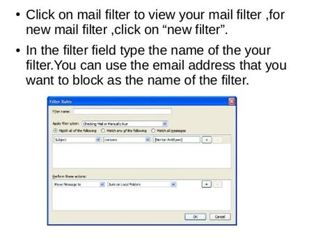 How To Block An Email In Embarqmail