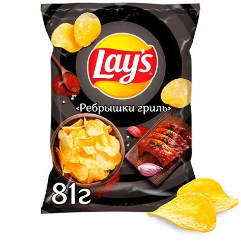 Чипсы Lays Ребрышки гриль 81 гр - купить продукты по выгодной цене с ...