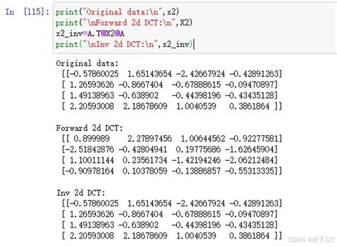 数字信号处理 二维离散余弦变换 python实战 csdn博客