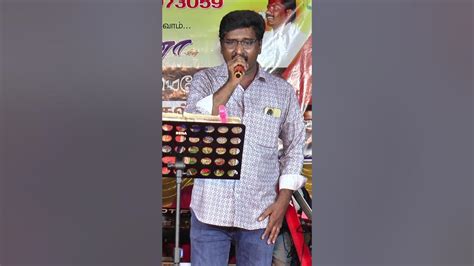 💕💚காதல் கீதம் 💚💕 Youtube