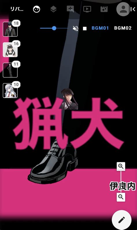すりこざ On Twitter 先輩に見守られてたリリリバ