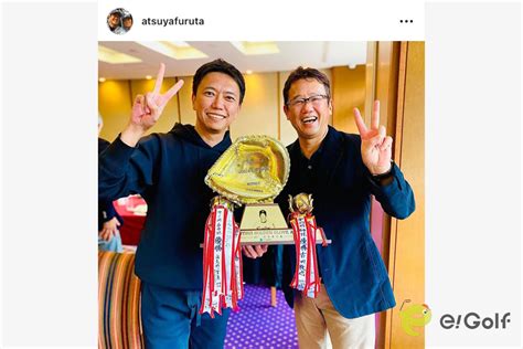 10回も獲ってるからね古田敦也、現役時代に獲得したゴールデン・グラブ賞がまさかの ゴルフコンペ”トロフィーに ゴルフのニュース｜総合ゴルフ情報サイト