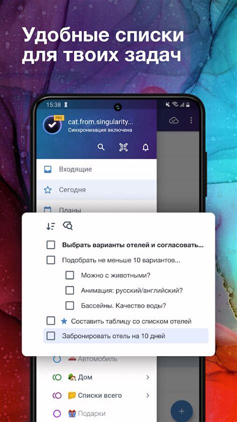 Singularity Tasks And Projects 3120 World Stock Market