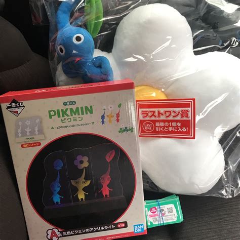 【未使用】★新品未開封★一番くじ ピクミンがいっぱいコレクション ラストワン賞お花のクッション With 青ピクミン A賞アクリルライト 半券