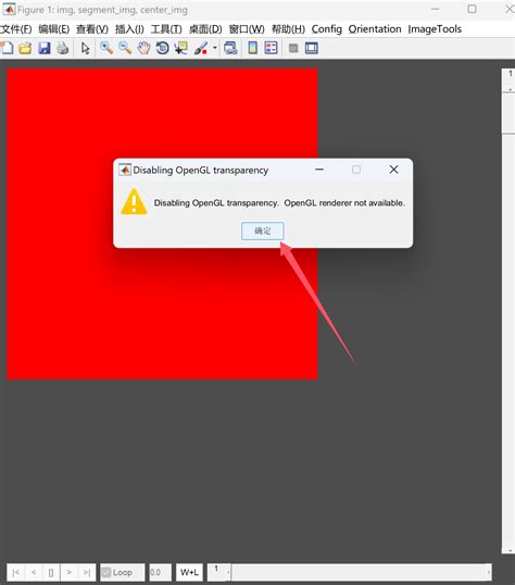 【3d图像的球面霍夫变换】球形霍夫变换从3d图像中检测球形结构，确定对象中心和半径，并输出中心和球体的图像掩码（matlab代码实现） Csdn博客