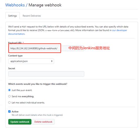 Jenkins实现自动化部署react项目jenkins React Csdn博客