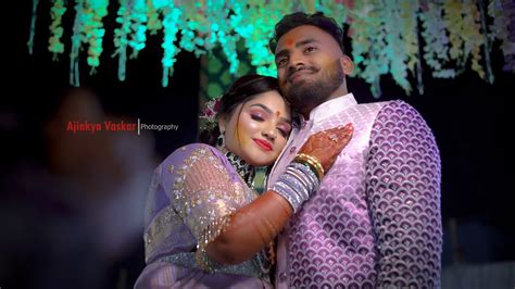 Sumit And Bhumika Engagement Highlight Youtube