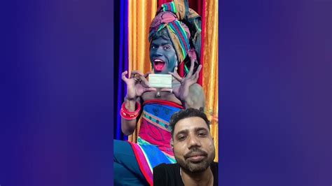 फेयर एंड लवली अब साबुन मे भी 😂😭😲 Watch Till End Shorts Viralvideo