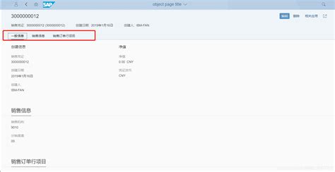 Fiori Element List Report 细节开发，设置过滤器，搜索帮助object Page跳转等fiori Element