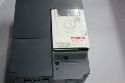 施耐德 Atv303h037n4 三相037kw变频器保证质量通用变频器 工博士工业品中心