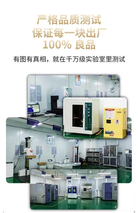 指紋鎖德施曼智能鎖專用q5mq5pq50mq8f8fproq50fproq7r 露天市集 全台最大的網路購物市集