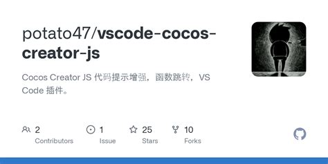 Github Potato Vscode Cocos Creator Js Cocos Creator Js