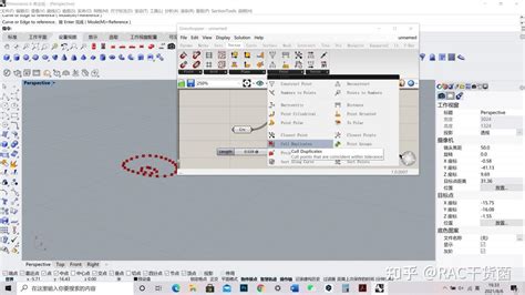 画图教室｜在rhino中利用grasshopper一键进行地形分析的n种方法，小白必看！ 知乎