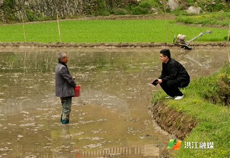 【奋斗者 正青春】胡英东：踏踏实实干 做群众信得过的青年干部社会民生洪江市新闻网