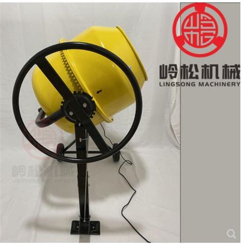 小型家用水泥砂漿電動滾筒式混凝土攪拌機工地農用拌料機（綠色橙色隨機） 露天市集 全台最大的網路購物市集