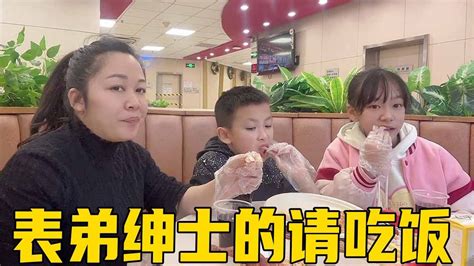 表弟太绅士了，陪二舅娘和丫丫逛街，还非要请吃饭！【丫丫妈妈陈小陈】 Youtube
