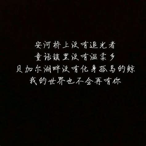 放棄也許是最好的選擇你學會了嗎 每日頭條