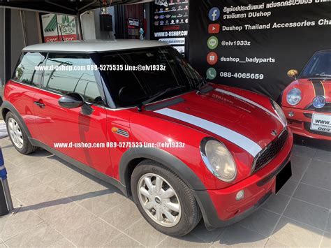 Review Mini R50 D Ushop