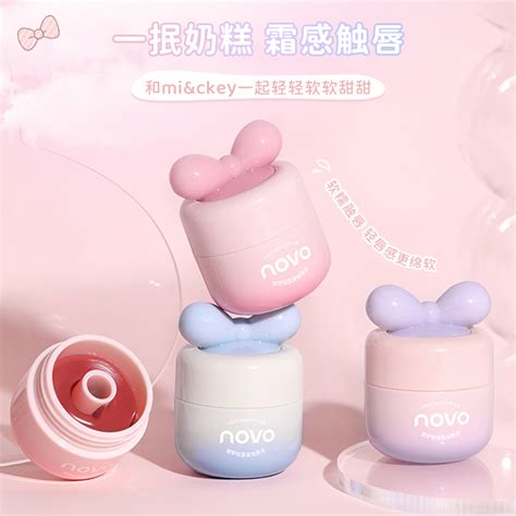 Novo Light And Silky Lip Mud Lip Cream Lip Glaze Waterproof