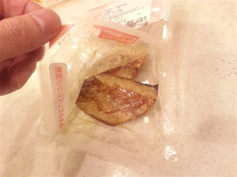 実食レビュー！山内鮮魚店『レンジで焼き魚・煮魚パック』（口コミ・評判・通販） よちよちエクスプレス